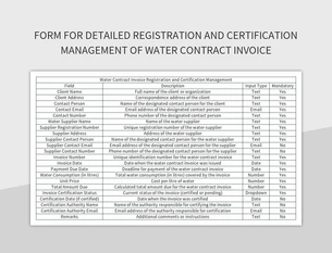 Optimize Invoice Detail Registration Form Excel | Template Free Download - Pikbest