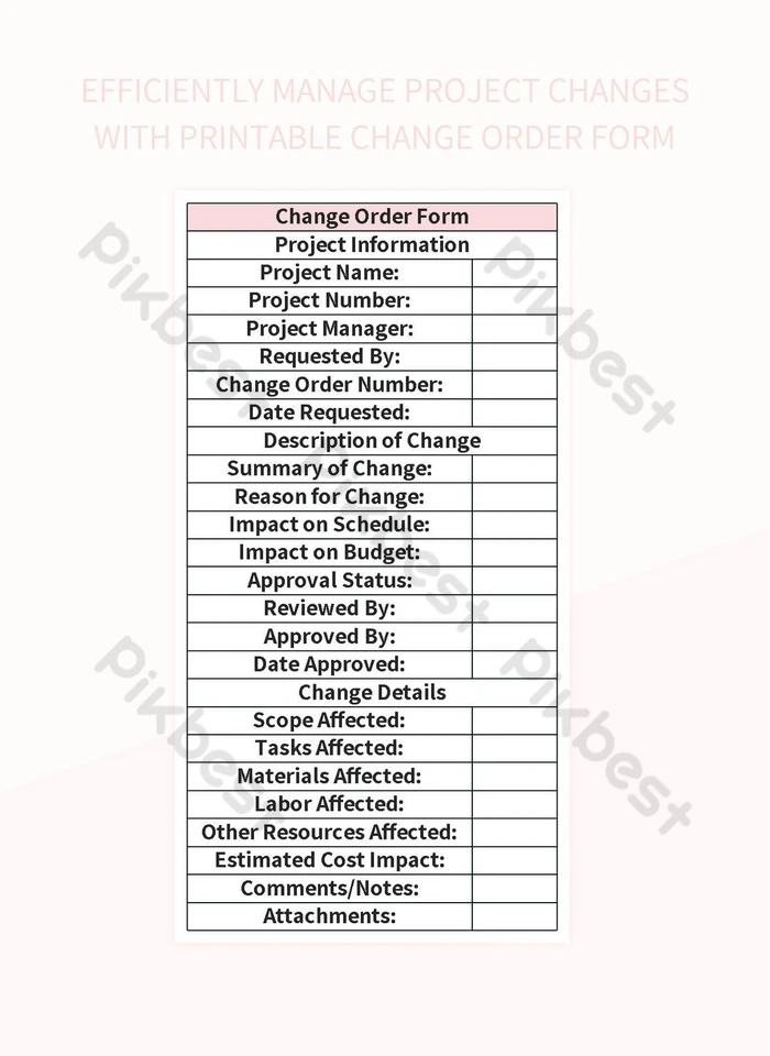 프로젝트 변경 관리 양식 Excel 템플릿 무료 다운로드 Pikbest