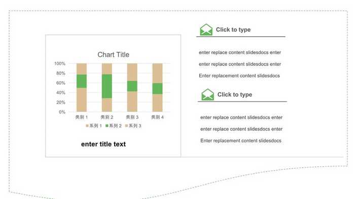 "Enhance Your Data Visualization With A Green Arrow On Bar Chart Diagram" PowerPoint | Template ...