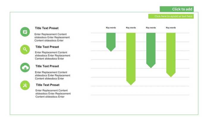 "Enhancing Data Visualization: Dynamic Bar Chart Displaying Green Arrows Against A Clean White ...