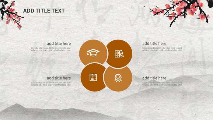 "Visualizing Concepts: Three Circle Diagram With Symbolic Icons On Paper" PowerPoint | Template ...