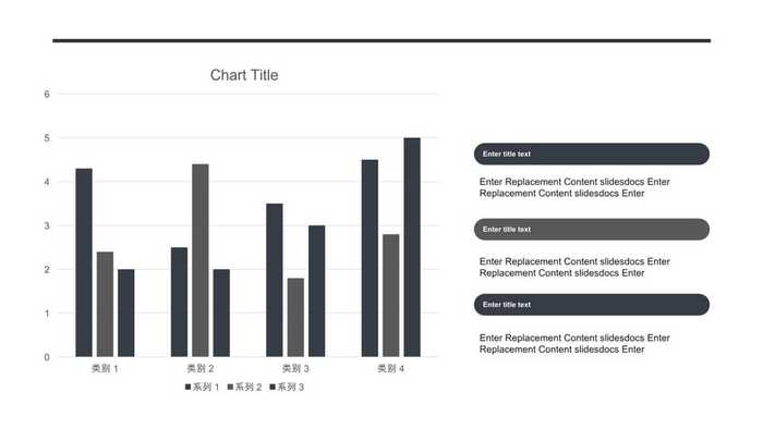 Visualizing Data Combining Bar Chart And Line Graph In Diagram Powerpoint Template Free
