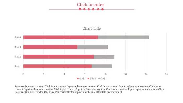 "Visualizing Data: Bar Chart With Clean Title In Red And Grey" PowerPoint | Template Free ...