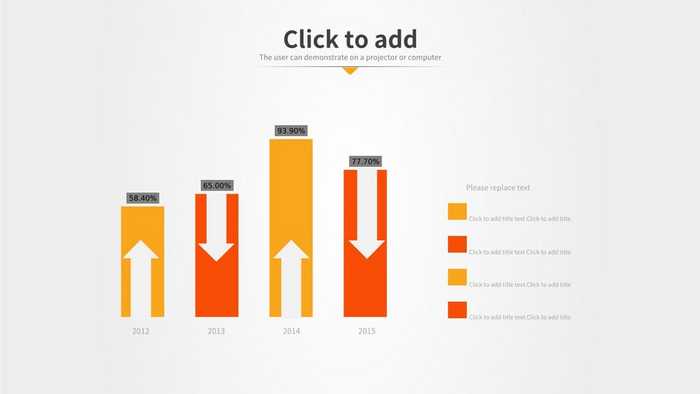 "Enhancing Data Visualization With Dynamic Arrow Movement In Bar Chart Diagrams" PowerPoint ...
