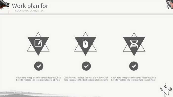 "Optimizing Your Computer Screen With A Variety Of Icon Diagrams" PowerPoint | Template Free ...