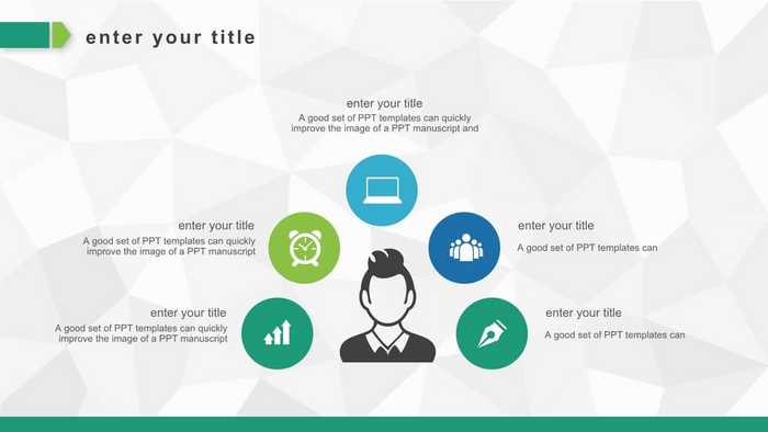 Man In The Middle: A Visual Representation Of Icons Surrounding Figure PowerPoint | Template ...