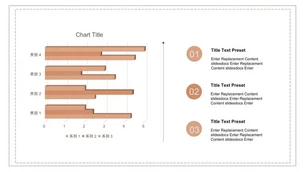 Parallel Bar Graph PowerPoint | PPTX Template Free Download - Pikbest