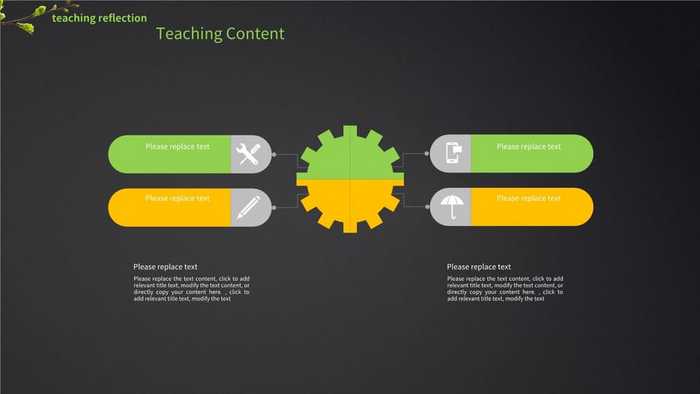 "Optimizing Your Computer Screen Display With An Array Of Icons" PowerPoint | Template Free ...