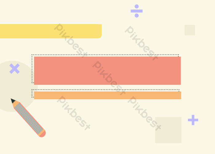 Professors Playful Cool Professor Cv | PSD Free Download - Pikbest