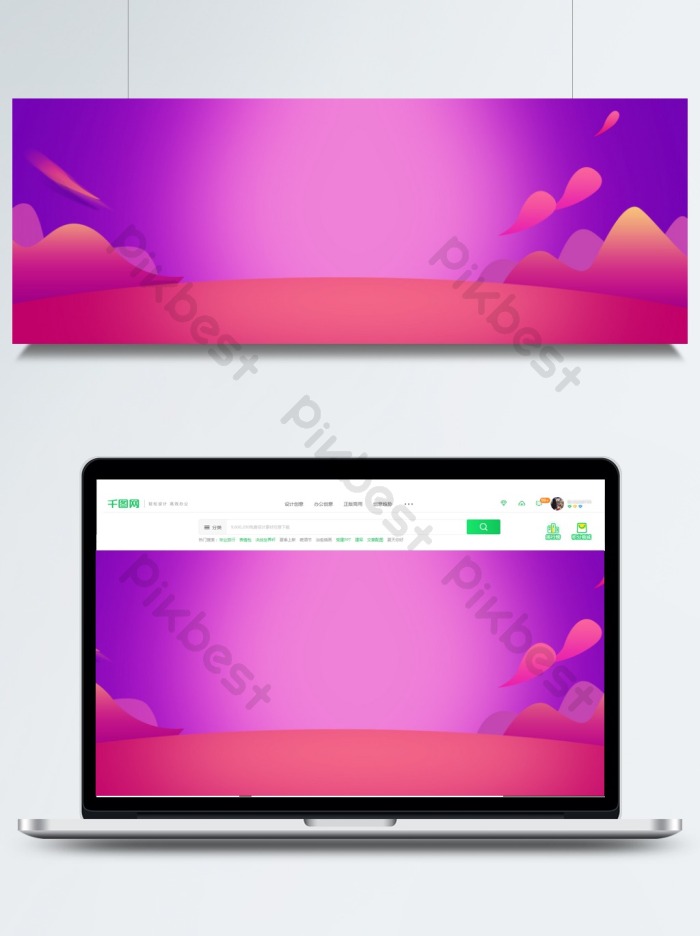Gradient Flat E-commerce Background Backgrounds | PSD Free Download ...