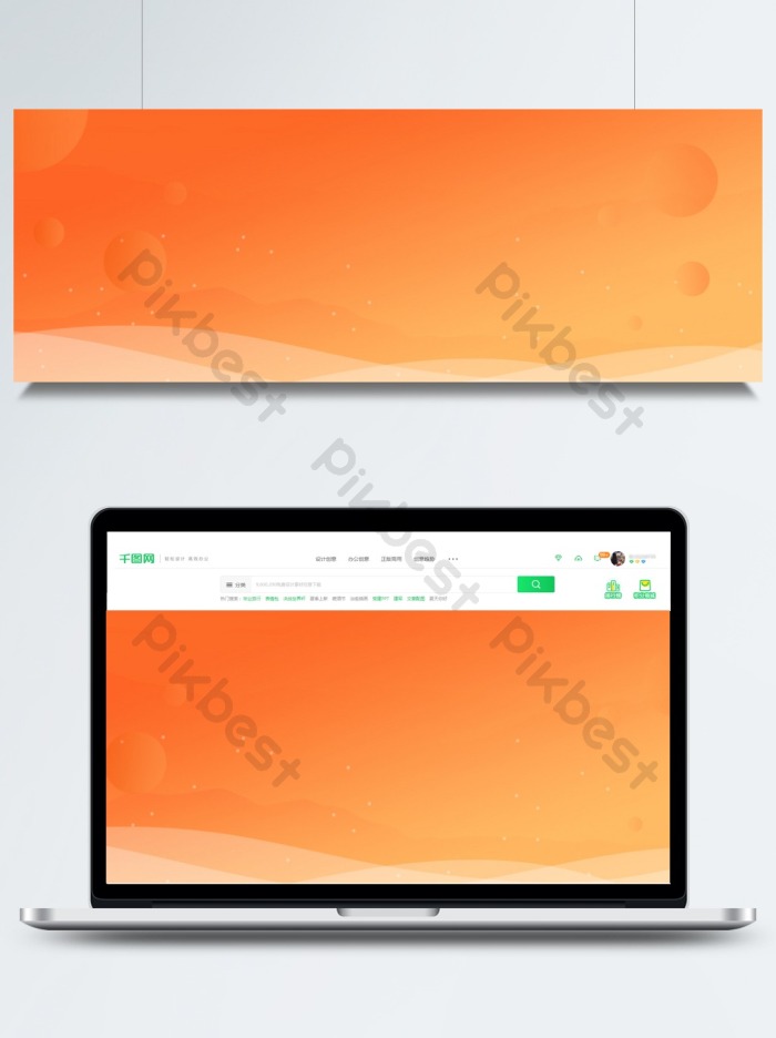 Orange Gradient E-commerce Background Map Backgrounds | PSD Free ...