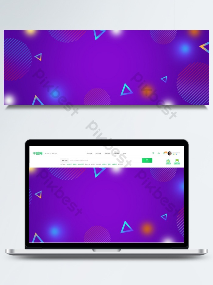 Creative E-commerce Vector Background Backgrounds | PSD Free Download ...