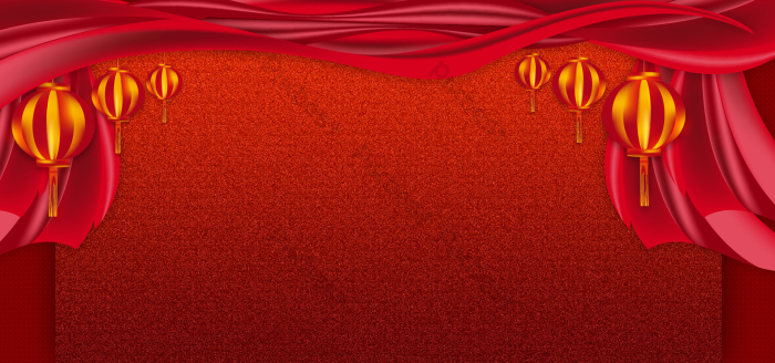 Lantern Program List Red Simple Background Backgrounds | PSD Free ...