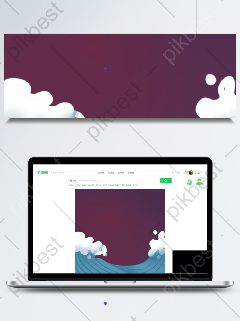 Pattern Ng Imahe Ng Background Ng Blangko Ng Dagat | Background PSD ...