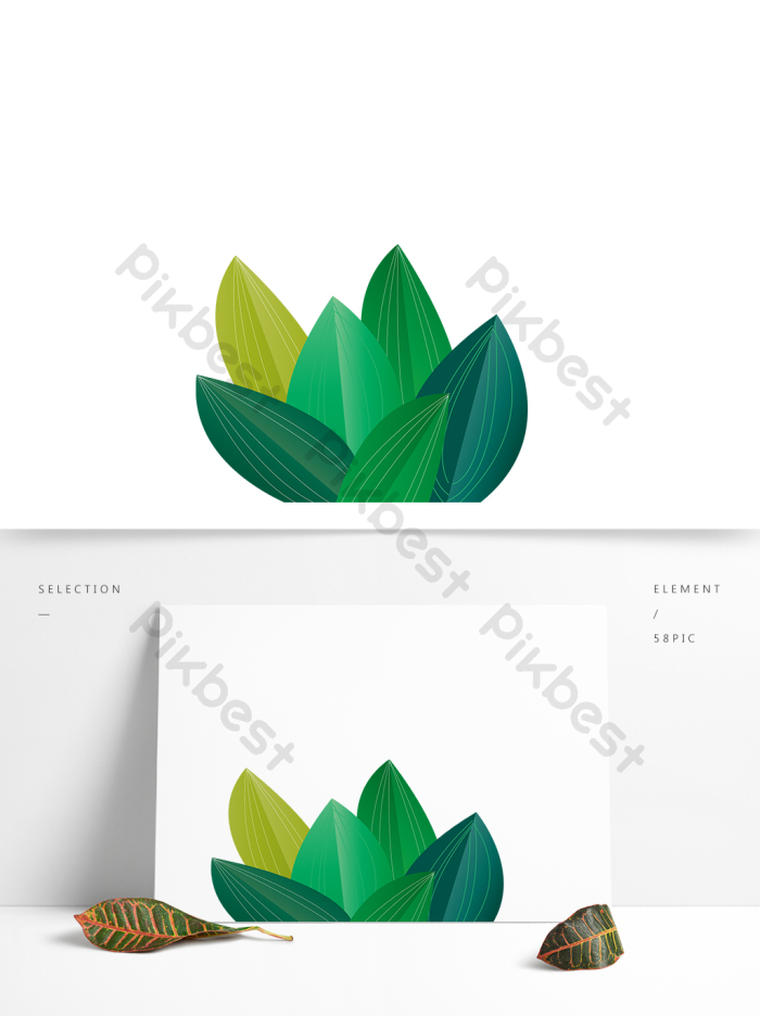 Simple Gradient Leaf Decorative Elements PNG Images | AI Free Download ...