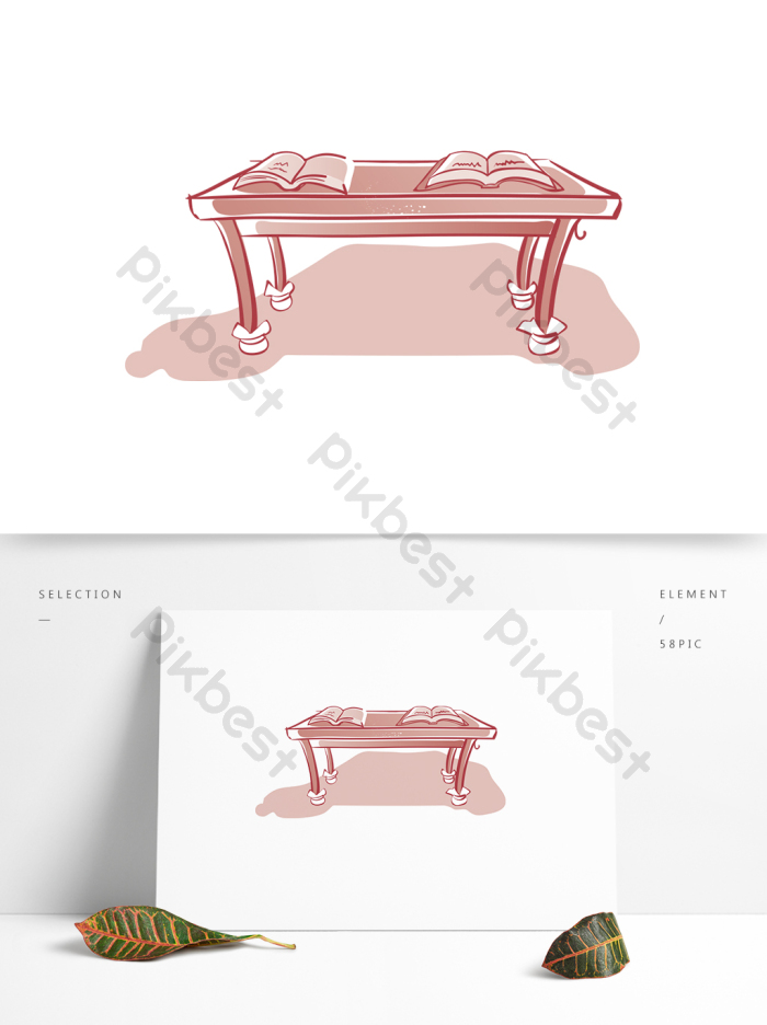 Vector Learning Decorative Pattern PNG Images | AI Free Download - Pikbest