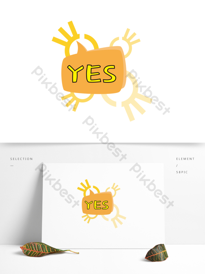 Vector Orange Border Pattern PNG Images | AI Free Download - Pikbest