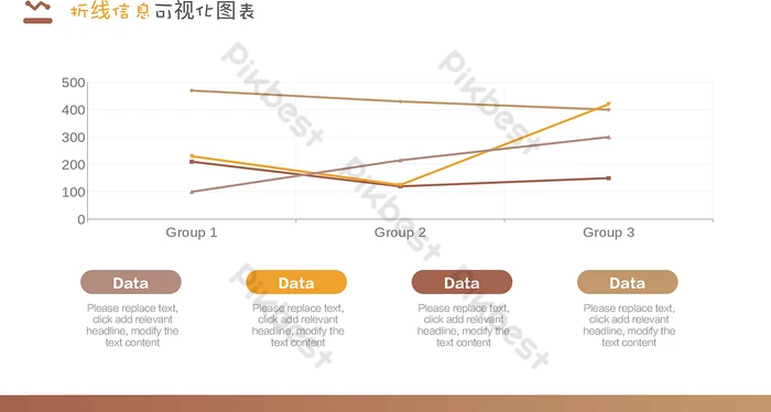 Polyline Information Visualization Retro Color PPT Chart PowerPoint | PPTX Template Free ...