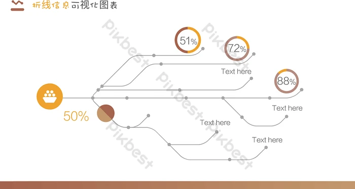 Polyline Information Visualization Retro Color PPT Chart PowerPoint | PPTX Template Free ...
