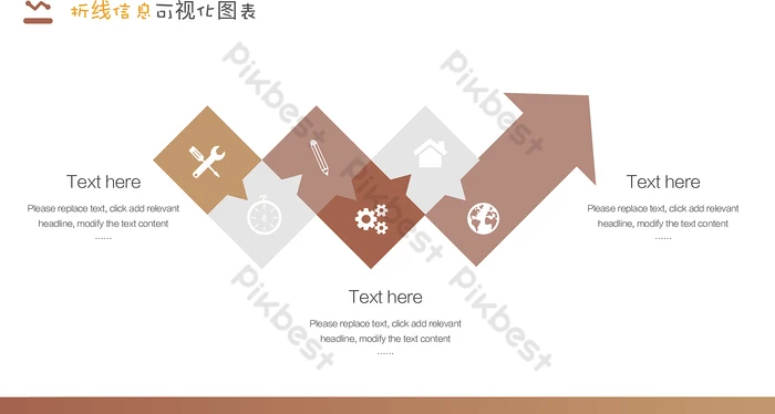 Polyline Information Visualization Retro Color PPT Chart PowerPoint | PPTX Template Free ...