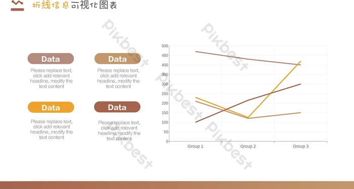 Polyline Information Visualization Retro Color PPT Chart PowerPoint | PPTX Template Free ...
