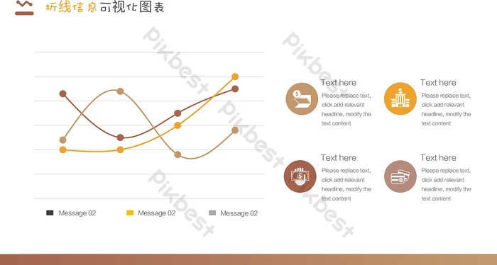 Polyline Information Visualization Retro Color PPT Chart PowerPoint | PPTX Template Free ...