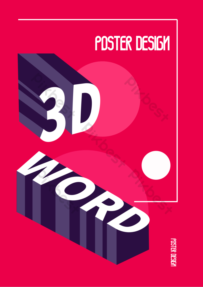 Modern 3d Poster Contrasting Color Text Template | PSD Free Download ...